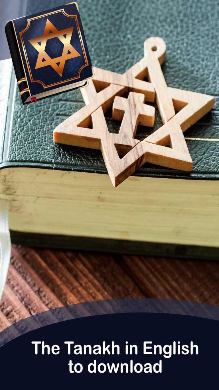Tanakh English | Bible Verses